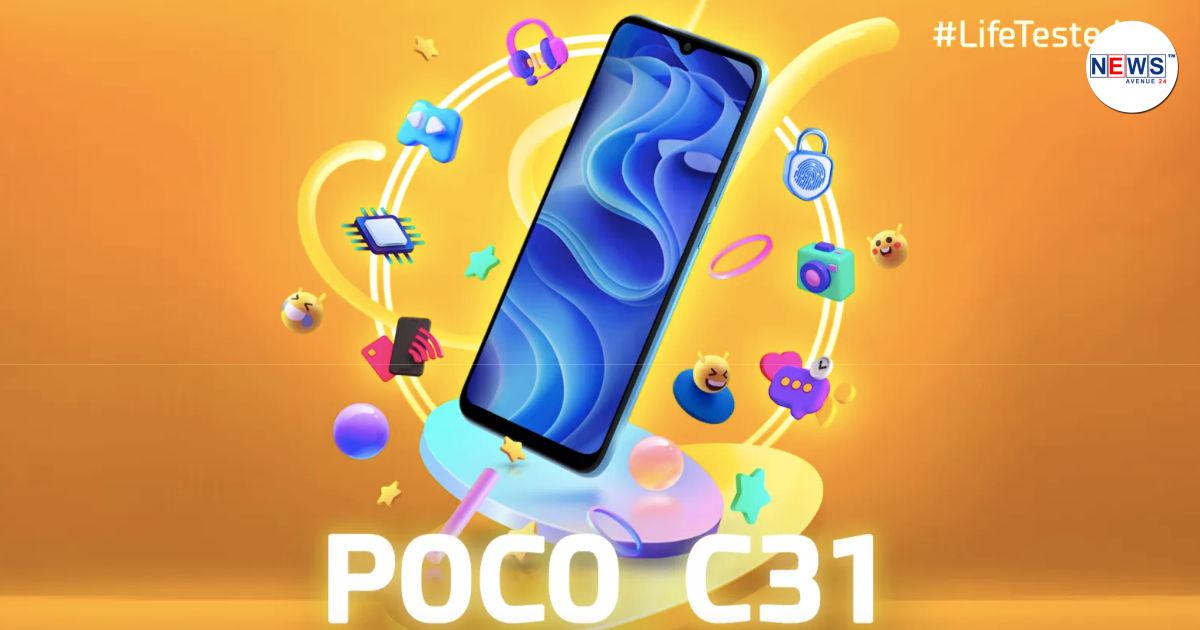 Poco C31 Key Specifications Confirmed Ahead of India Launch; to Feature ...